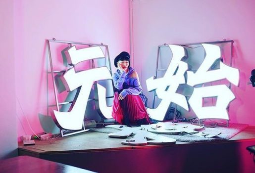 Tips From A Master, Thierry Chow's Feng Shui Fashion Advice!