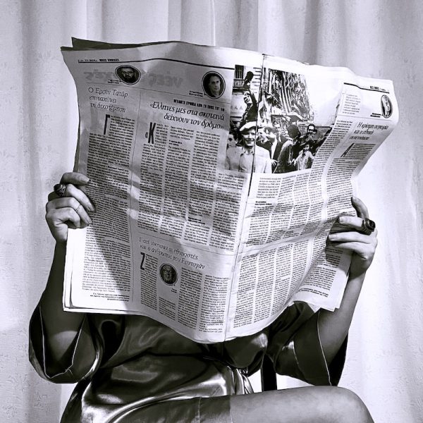 Princess Margaret And The First Newspaper Horoscope... – Star Sign Style